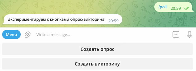 Обычные кнопки Шаг 5 Stepik