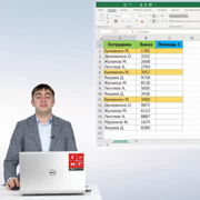 МультиВПР — Шаг 1 — Stepik