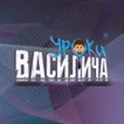 Вариант 7 ЕГЭ 2026. Часть 2 — Шаг 1 — Stepik