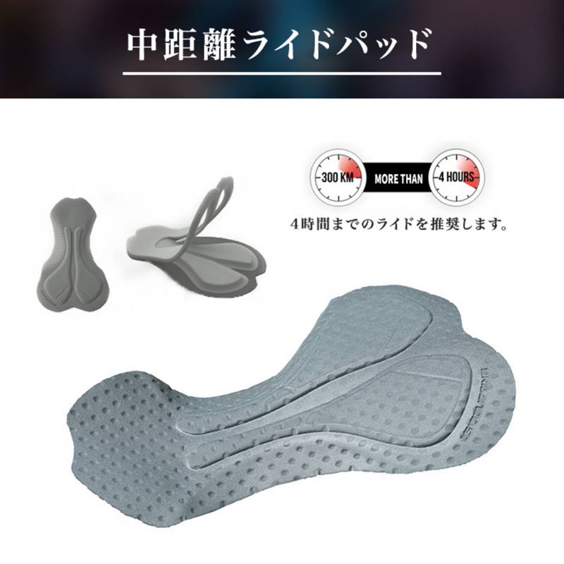 LAMEDA サイクルパンツ メンズ Commitment – LAMEDA正規代理店