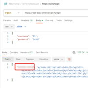 New Shop — Шаг 13 — Stepik