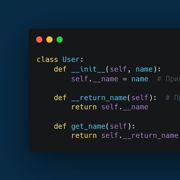 Общие классы. Расширение data — Шаг 6 — Stepik