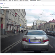 Создание объектов — Шаг 2 — Stepik