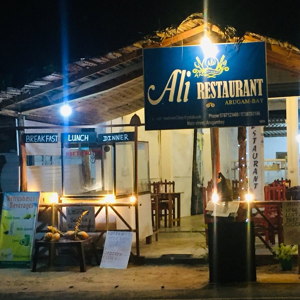 Ali Restaurant