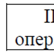 3 — Шаг 9 — Stepik