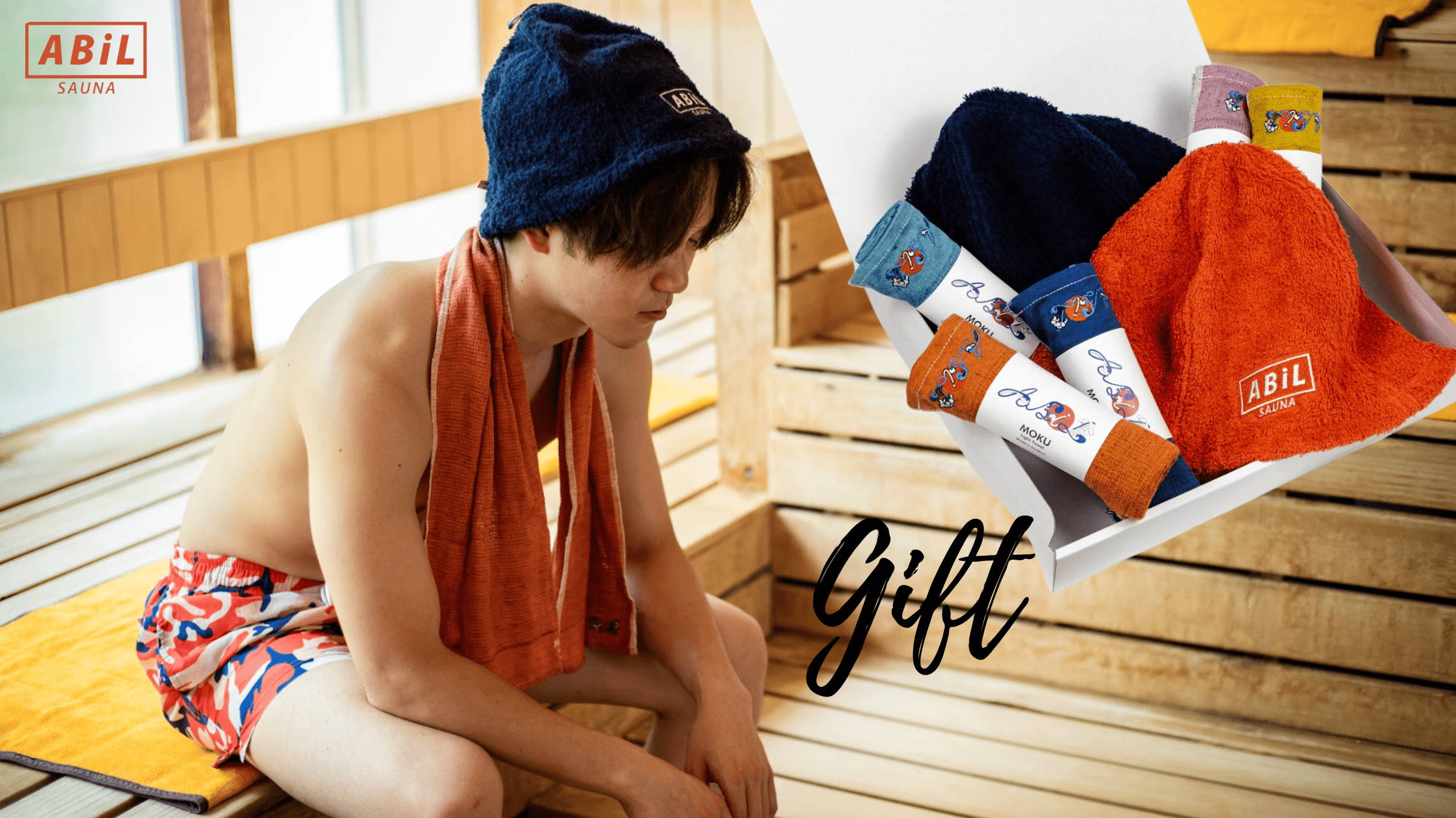 サウナハットの効果とは？ABiLサウナハットの魅力とおすすめ理由5選 – ABiL.SHOP