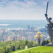 Materials for Module — Шаг 1 — Stepik