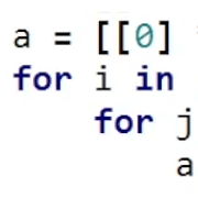 Создаём двумерные списки и заполняем их по определённым правилам — Шаг 3 — Stepik