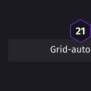 Grid-auto-flow — Шаг 1 — Stepik