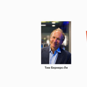 Почему именно HTML? — Stepik