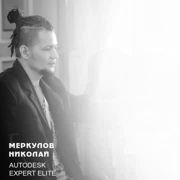 Сохранить, открыть, сбросить настройки, архив — Шаг 1 — Stepik