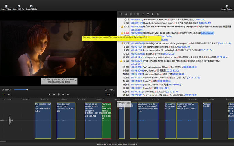 Subtitle Edit Pro Review - Slant