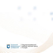 Практика — Шаг 1 — Stepik