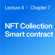 Смарт-контракт NFT коллекции — Шаг 1 — Stepik