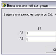Неделя 12: Лабораторная работа 11 — Шаг 5 — Stepik