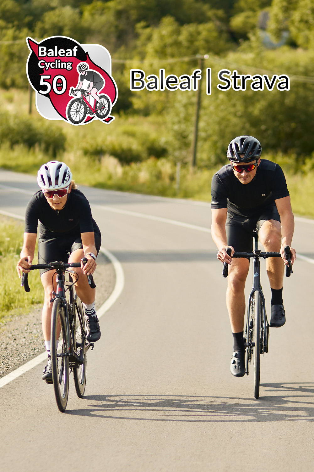 baleaf×strava challenge – CN