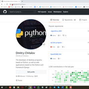 регистрируем аккаунт на github — Шаг 1 — Stepik