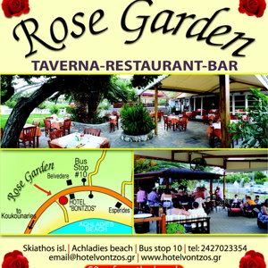 Rose Garden Restaurant Bar