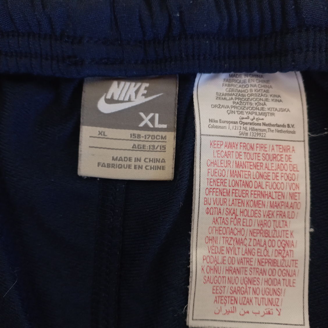 Vintage Nike Jogging (M) - CHF 30.00 | Buy on marko
