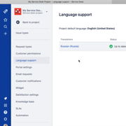 Соглашение об уровне услуг (SLA) — Шаг 1 — Stepik