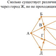 №9 практика — Шаг 13 — Stepik