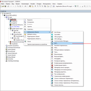 Массивы и пользовательские типы данных — Шаг 6 — Stepik