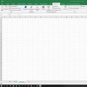 Событие Worksheet_Deactivate — Шаг 1 — Stepik