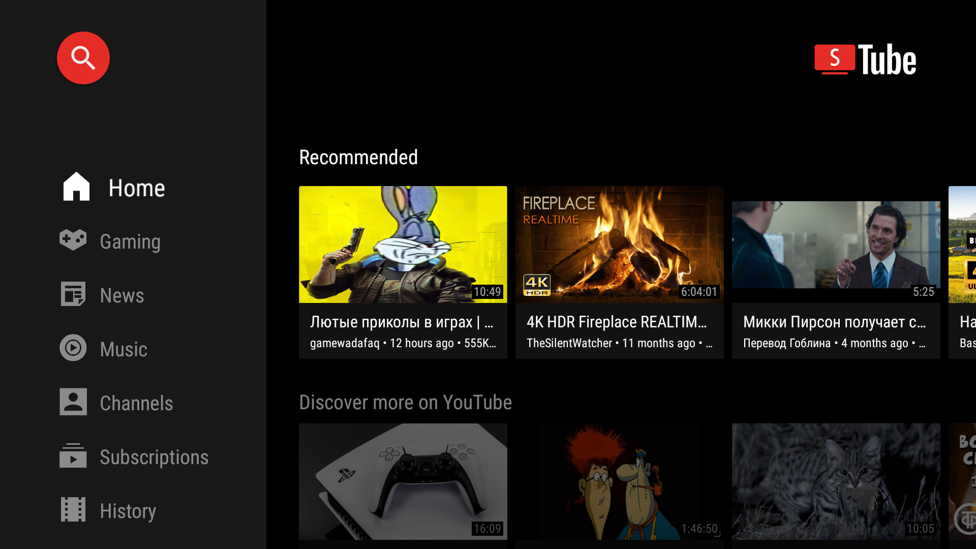 4 best alternatives to SmartTube as of 2026 - Slant