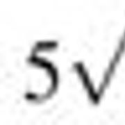 Задачник 4. Корни — Шаг 2 — Stepik