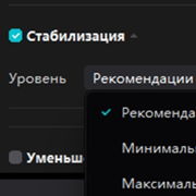ЛЕКЦИЯ 1. «ОЗНАКОМЛЕНИЕ С ВИОДЕОРЕДАКТОРОМ CAPCUT» — Шаг 5 — Stepik