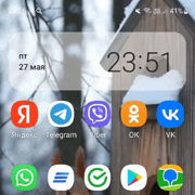 Основные правила композиции — Шаг 6 — Stepik