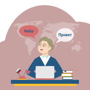 Скороговорки для тренировки речи к уроку 1.3 — Шаг 3 — Stepik