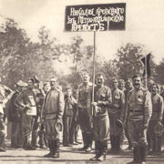 Российская революция 1917 г. — Шаг 1 — Stepik