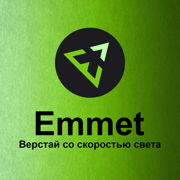 Фильтры, работа с БЭМ, Настройки Emmet и VS Code — Шаг 6 — Stepik