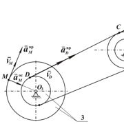 Примеры решения задач 3 — Шаг 1 — Stepik