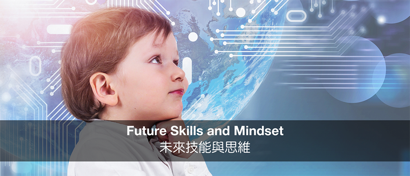 Learning & Teaching Expo 2025 - Report Card on the Development of ...