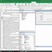 Режим редактирования базы данных - часть 3 — Шаг 1 — Stepik