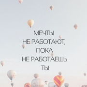 Задания формата ЕГЭ (часть 2) — Шаг 1 — Stepik