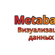 Area — Шаг 1 — Stepik