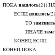 ДЗ 12 (1-16) — Шаг 5 — Stepik