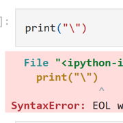 sep — Шаг 2 — Stepik