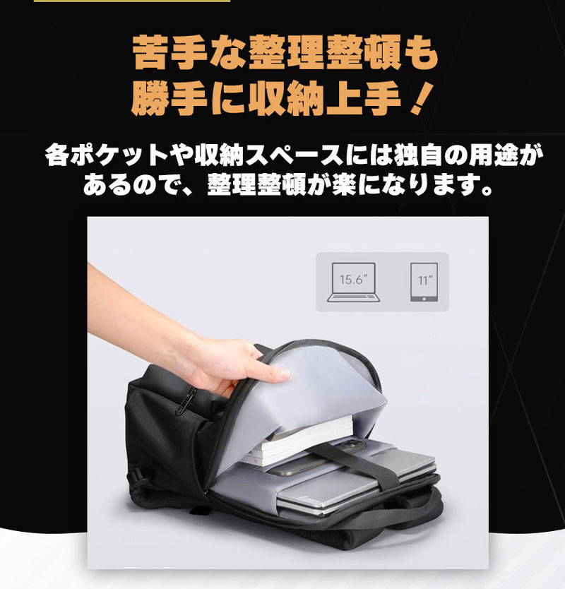 NAPLES BACKPACK - ナポリ ビジネスリュック - Broderik