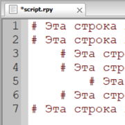 Основы языка Python и все, что нужно знать для написания кода. — Шаг 1 — Stepik