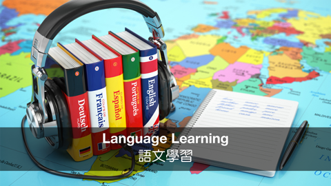 Learning & Teaching Expo 2025