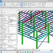 Болты и узловой металлопрокат — Шаг 4 — Stepik