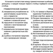 Часть 1 — Шаг 1 — Stepik