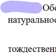 №15_1 — Шаг 13 — Stepik