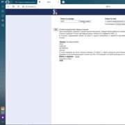 Решаем разные задачи (2023). — Stepik