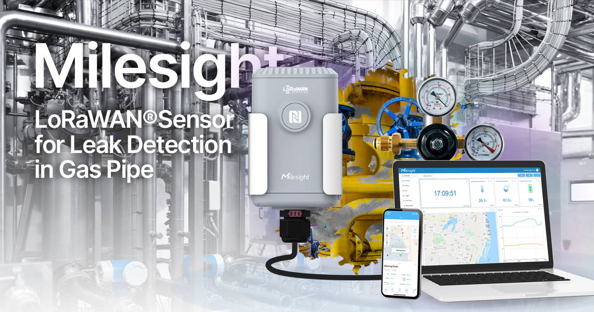 Milesight LoRaWAN Sensor for Leak Detection in Gas Pipe เซ็นเซอร์สำหรั