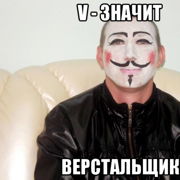 Создание списка — Шаг 1 — Stepik